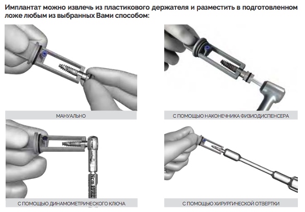 AlphaBio Ізраїль | Купити Альфа Біо в Україні