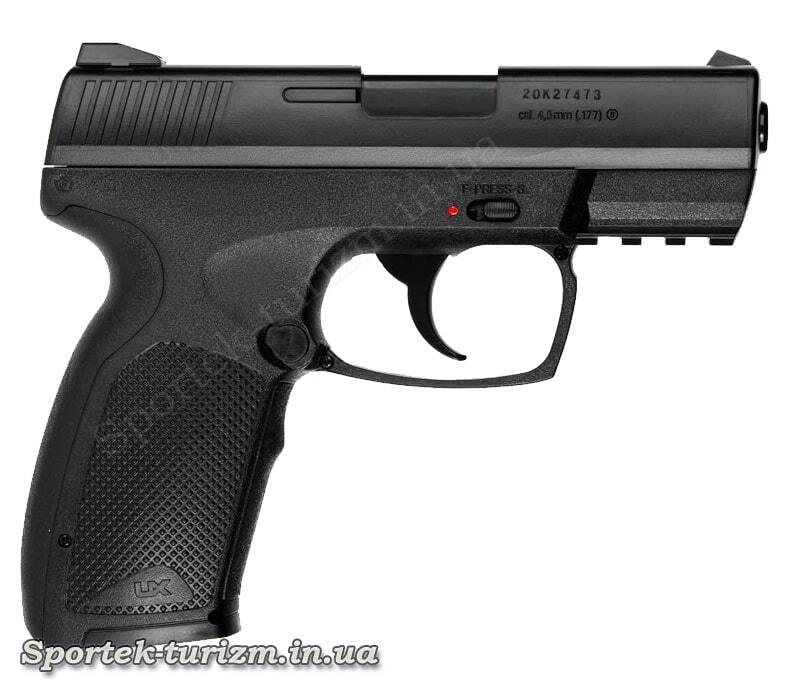 Купить пневматический пистолет Umarex UX TDP 45