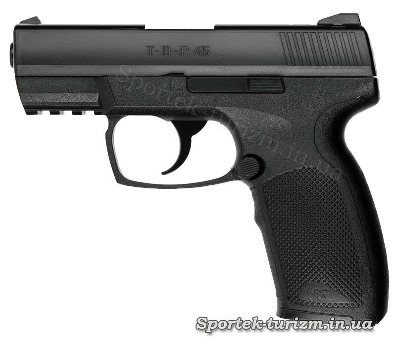 Купить пневматический пистолет Umarex UX TDP 45