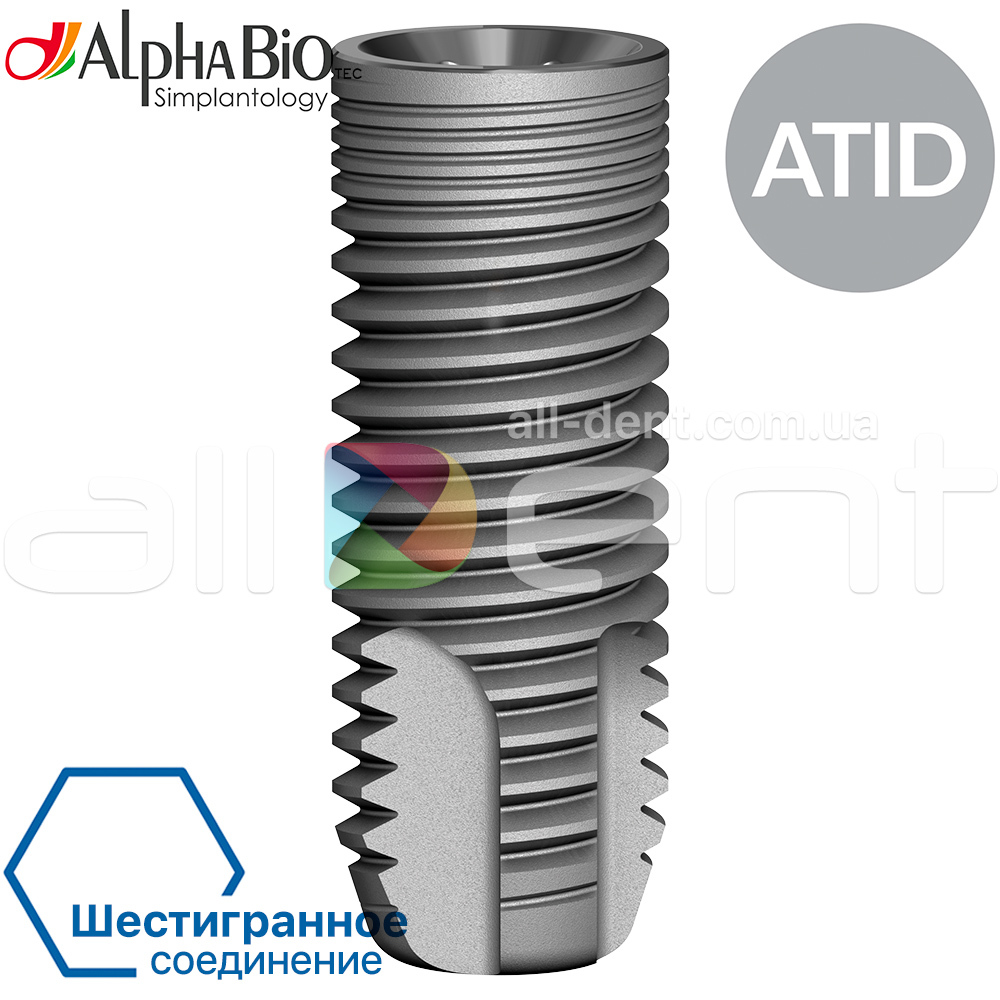 AlphaBio ATID | Классический имплантат цилиндрической формы