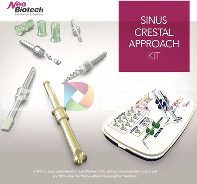 Набор для открытого и закрытого синус-лифтинга | Dental Studio Sinus ...